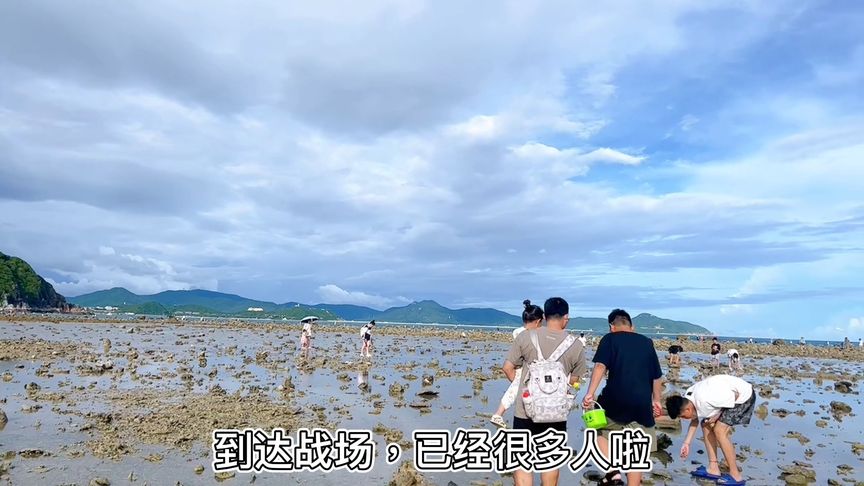 开着蔚来电车,合肥自驾海南第11天,今天出发去赶海啦