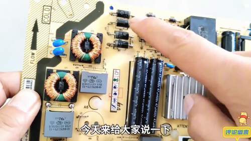 二极管好坏这样测!万用表正反测,3秒知结果