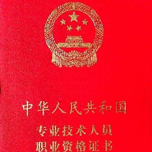 stben888 
