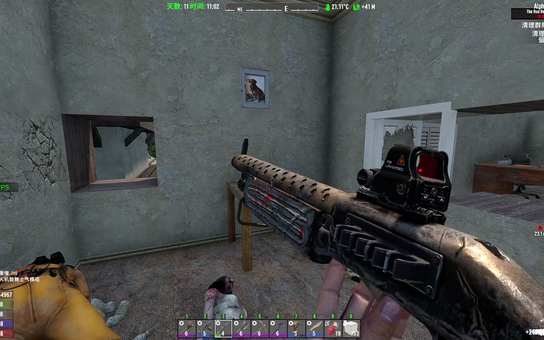 【七日杀】A21新建筑 二级任务房 鲁阿的住宅 三级群聚任务 流程_...