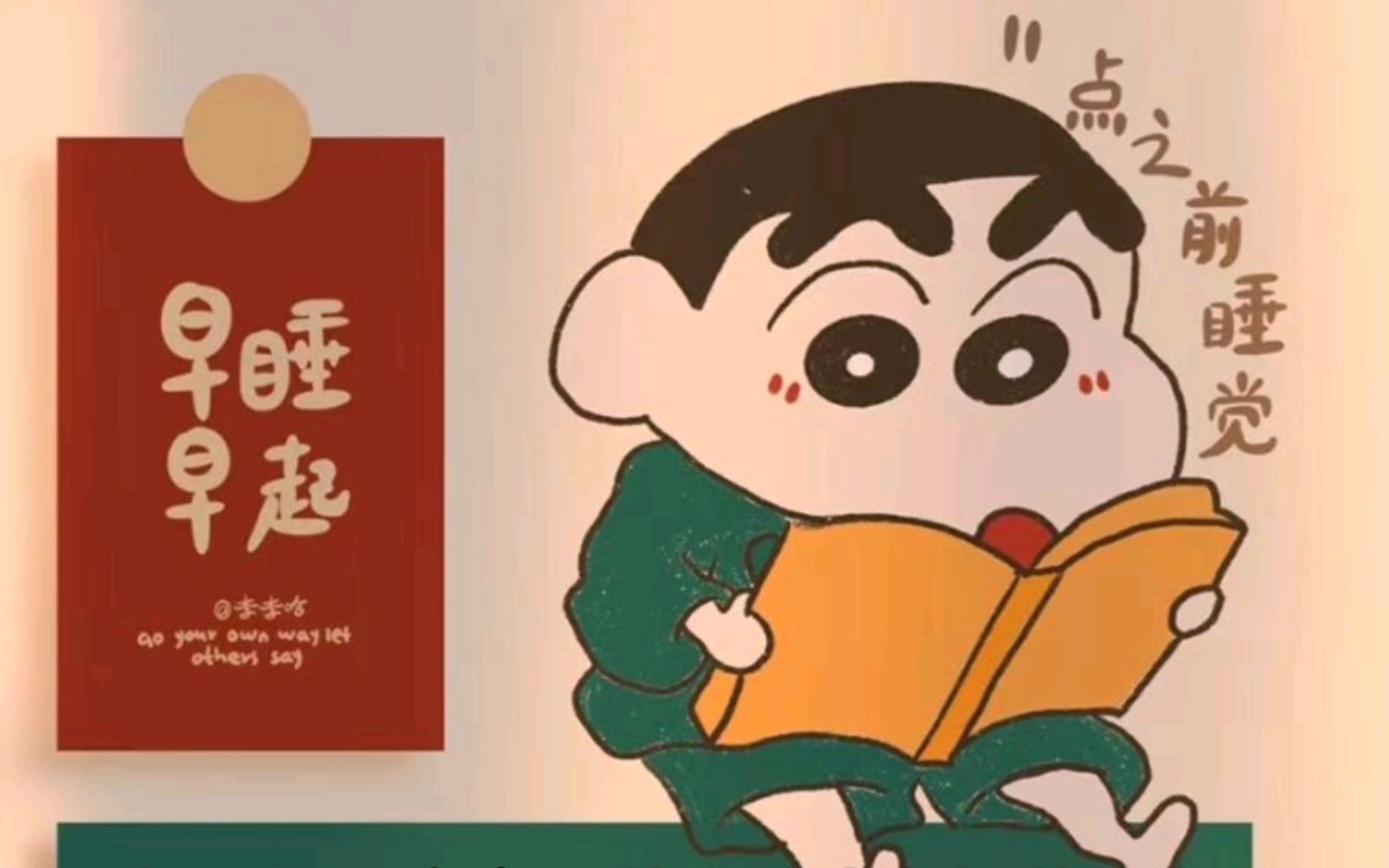 新手优质投稿平台,不签约也能赚稿费