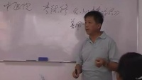 《岳氏中医学堂》之小儿推拿培训教程 青岛盲校派教学 01_clip