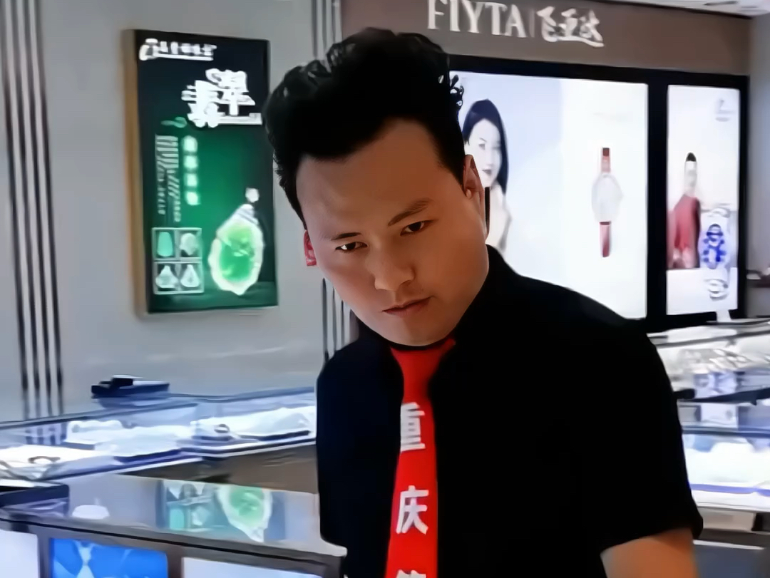 一个顶针卖6000多,一块钱三个差不多!