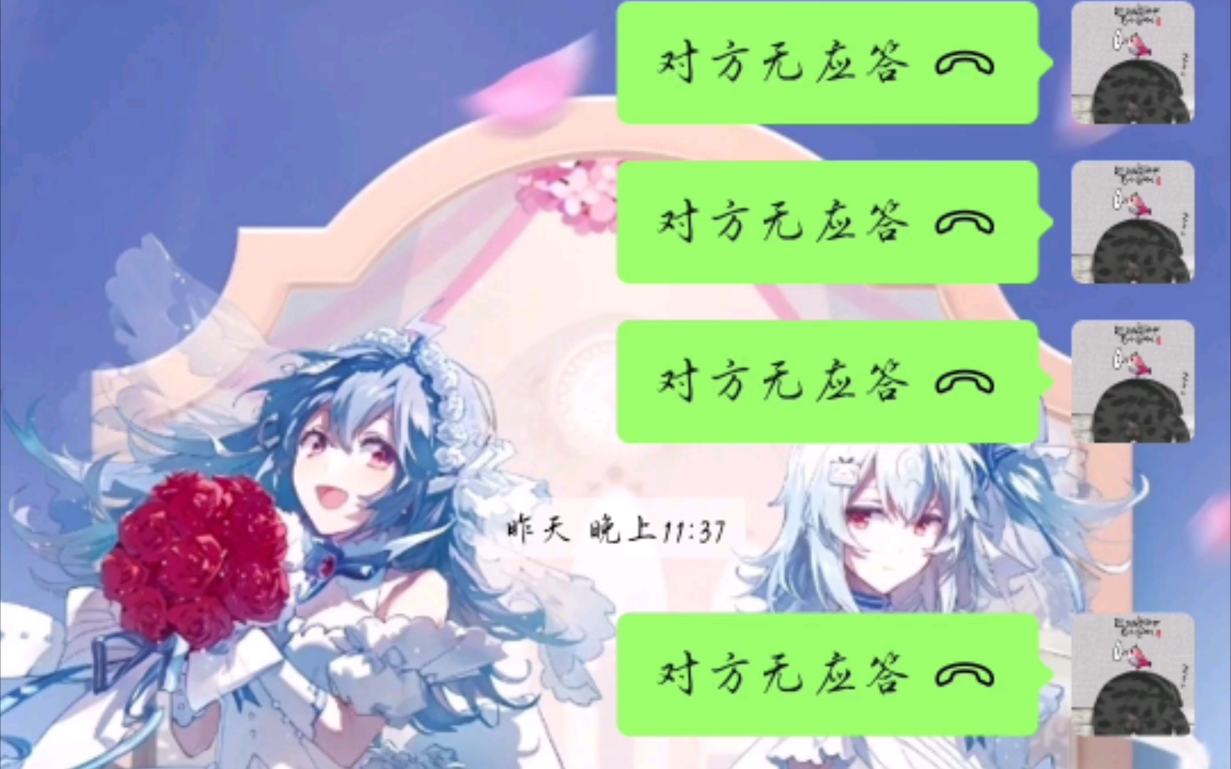 欠钱不还怎么办?我教你!