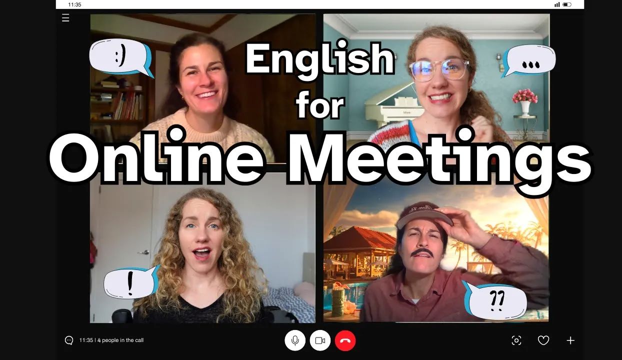 在线会议上说什么 | 视频通话英语 | English for Virtual Meetings