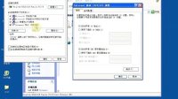 【成绩管理系统永久免费版】第一集PHP环境构建(2)