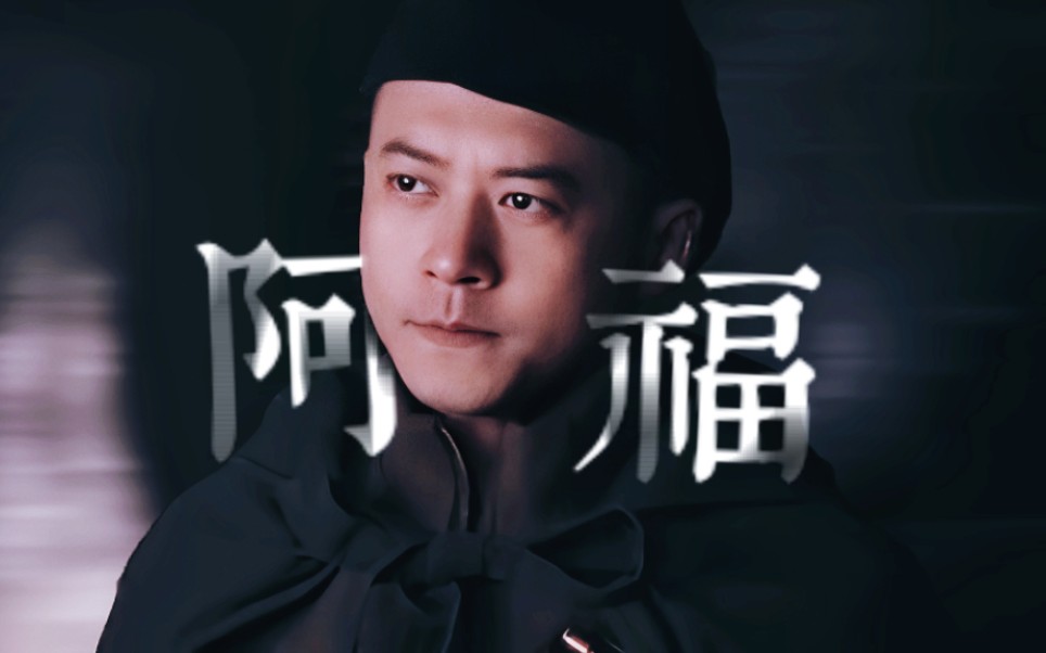 这是不是你童年记忆里那位神秘帅气的神枪手?||【电视剧《向着炮火...