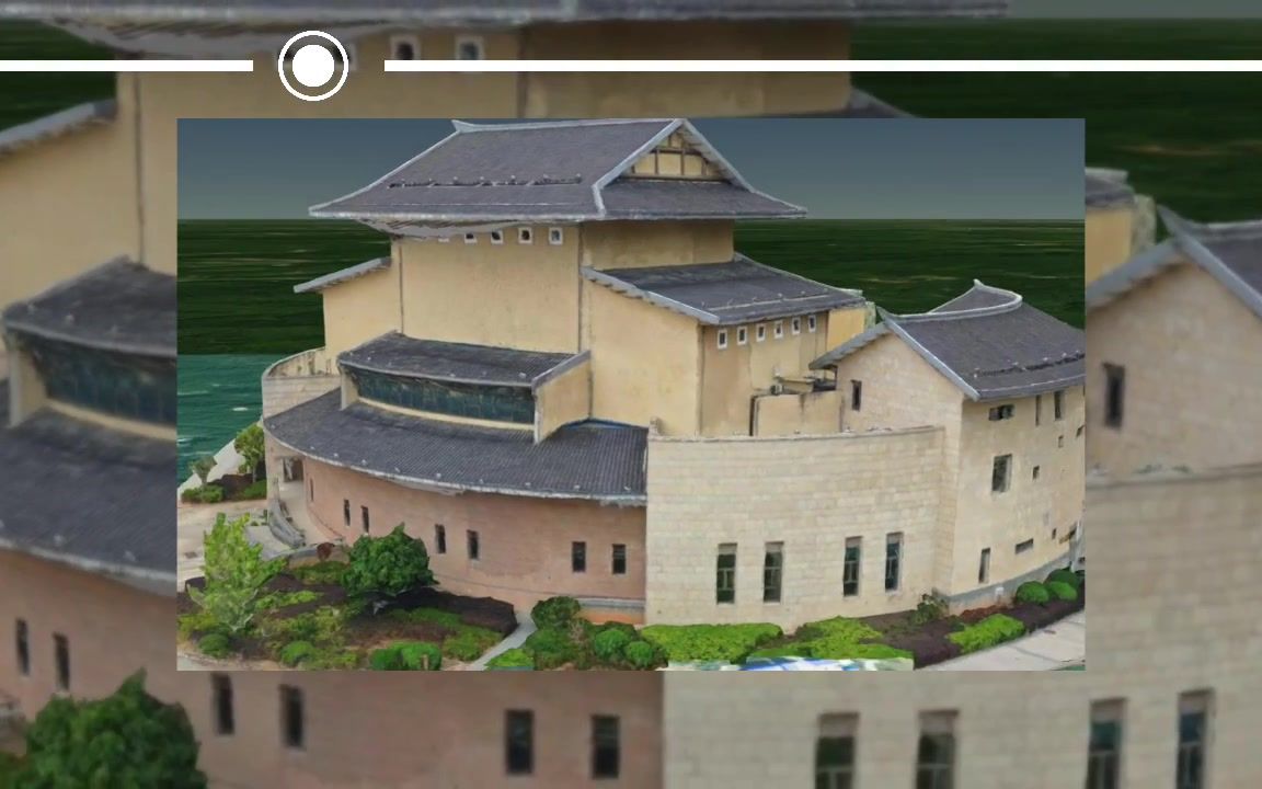 3D三维模型展示客家土楼殿堂,建筑艺术瑰宝