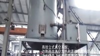 方圆消失模板材成型机