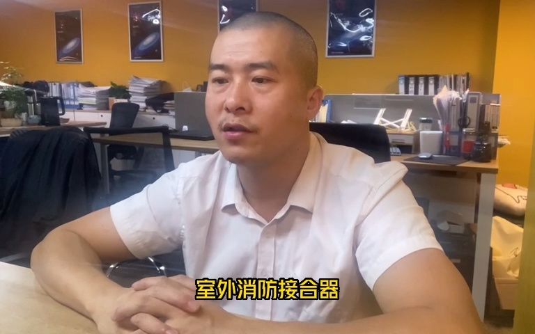 【行业观察类】物业设备机房,标准化管理若干误区(第10集)