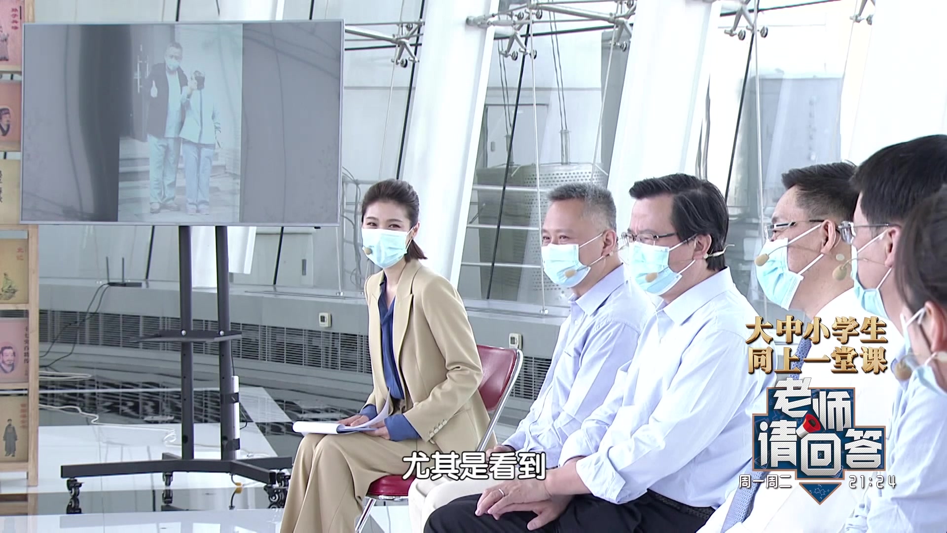 向所有在疫情一线工作的平凡英雄致敬