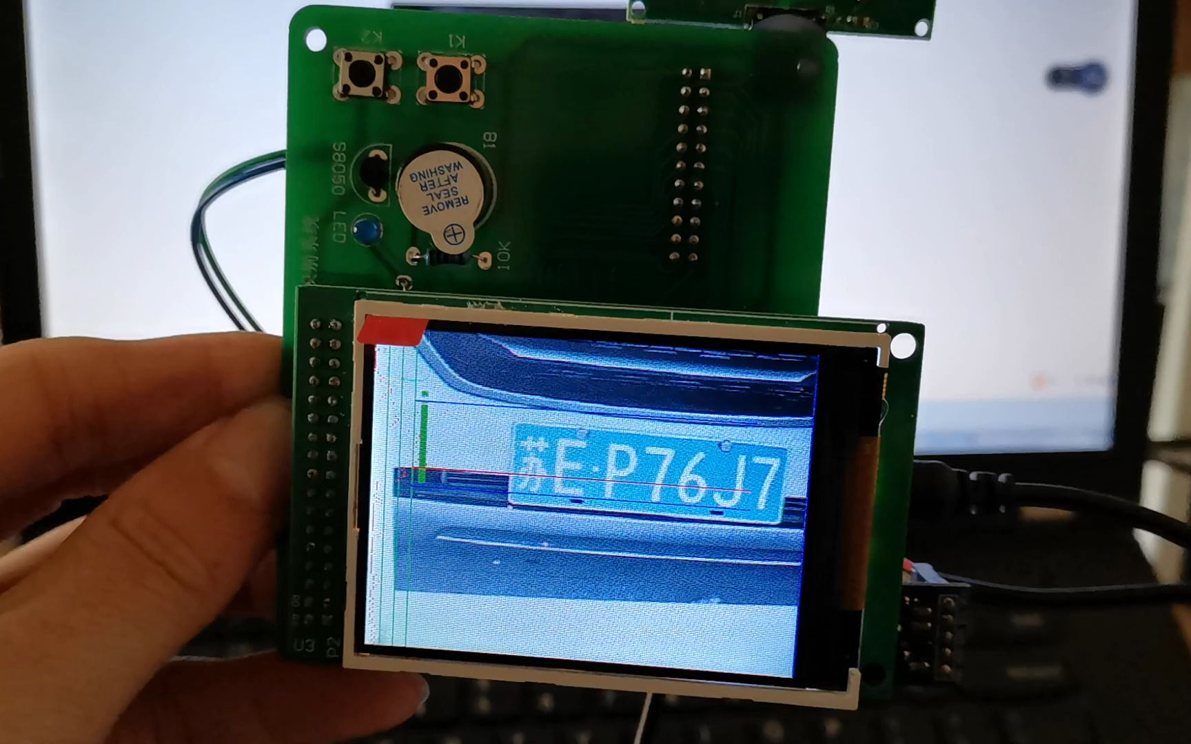 107---基于STM32车牌识别系统加超声波测距光强检测wifi传输功能