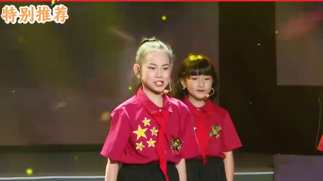 红色经典朗诵优秀获奖作品《英雄时代》少儿节目#朗诵#小学生朗诵#...