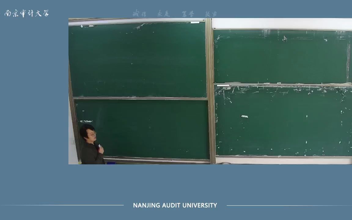 16.3二元函数的连续性17.1可微性与可偏导性