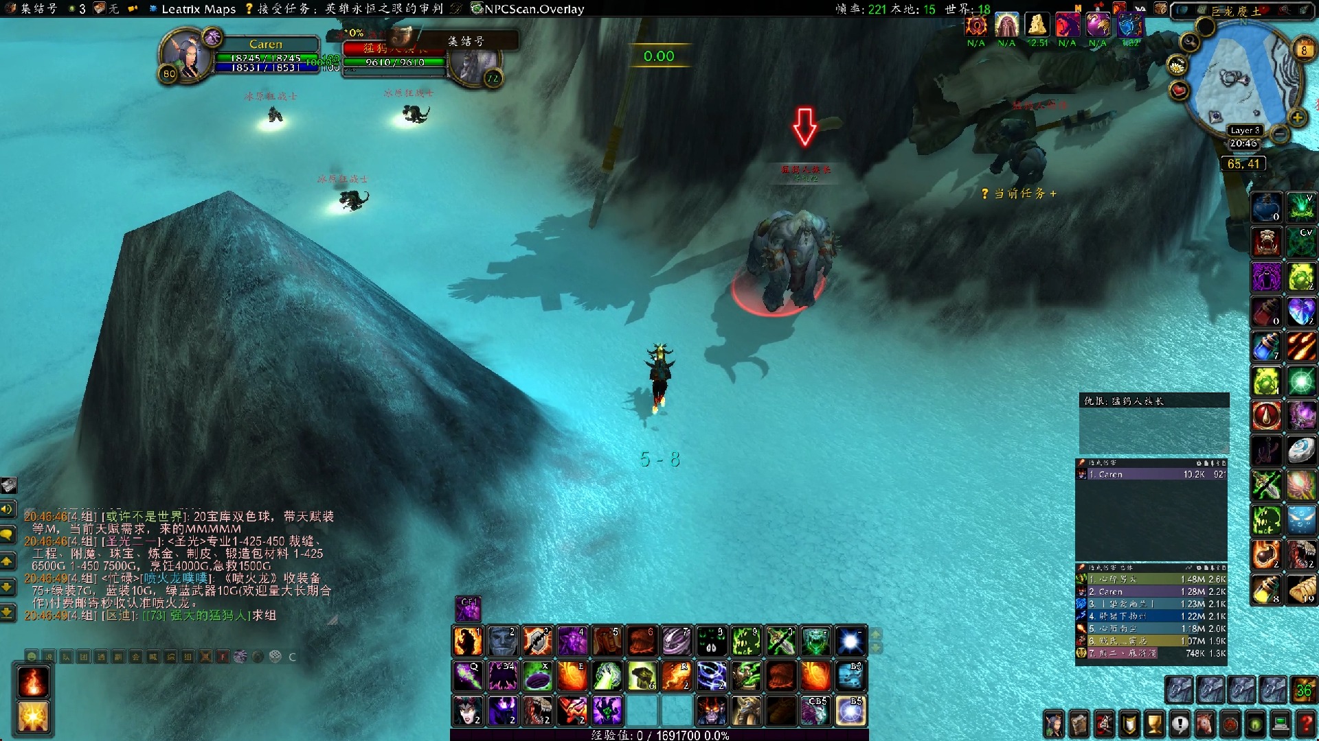 魔兽世界敌人不显示血条只显示名字和等级的解决办法_游戏热门视频