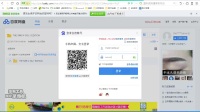 教你下载模拟人生4电脑版