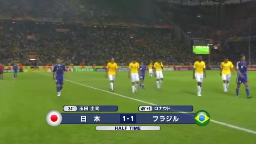 2006年世界杯小组赛,巴西4比1日本比赛集锦
