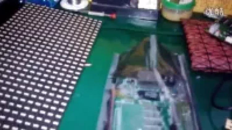 灵星雨设置P16教程1