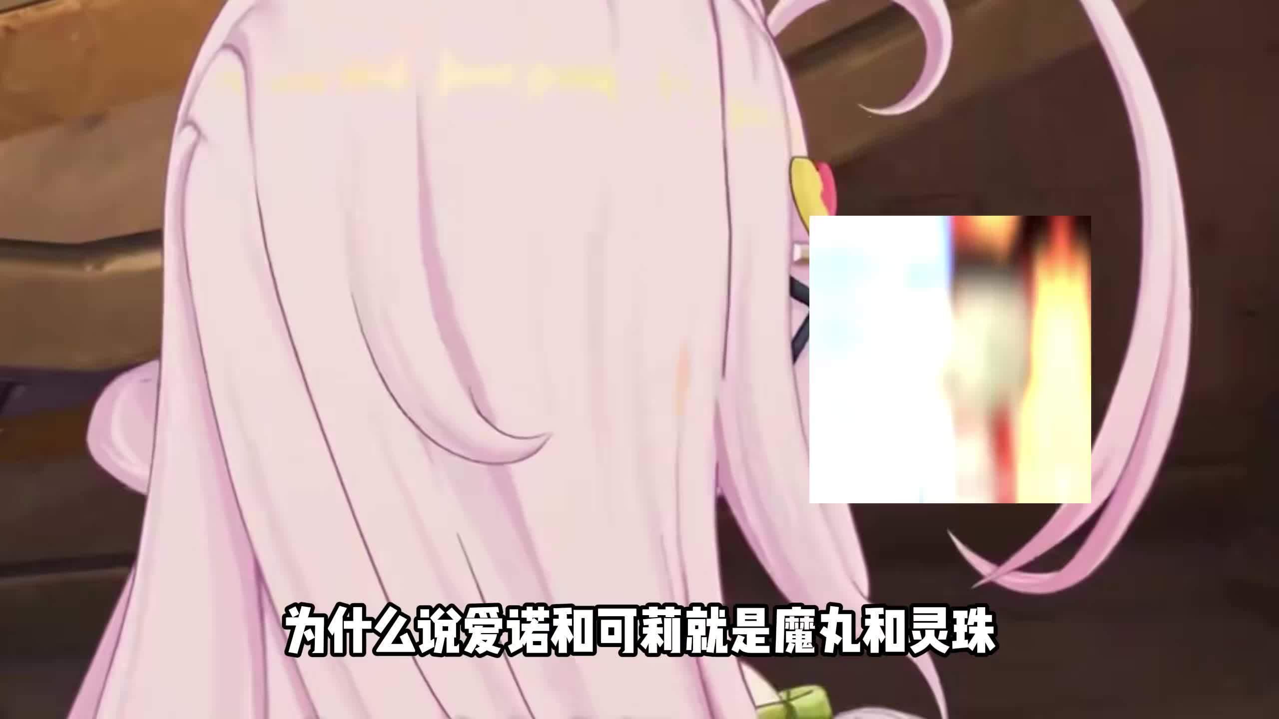 原神:我把余生都写满了你的名字,却无人能够替代。