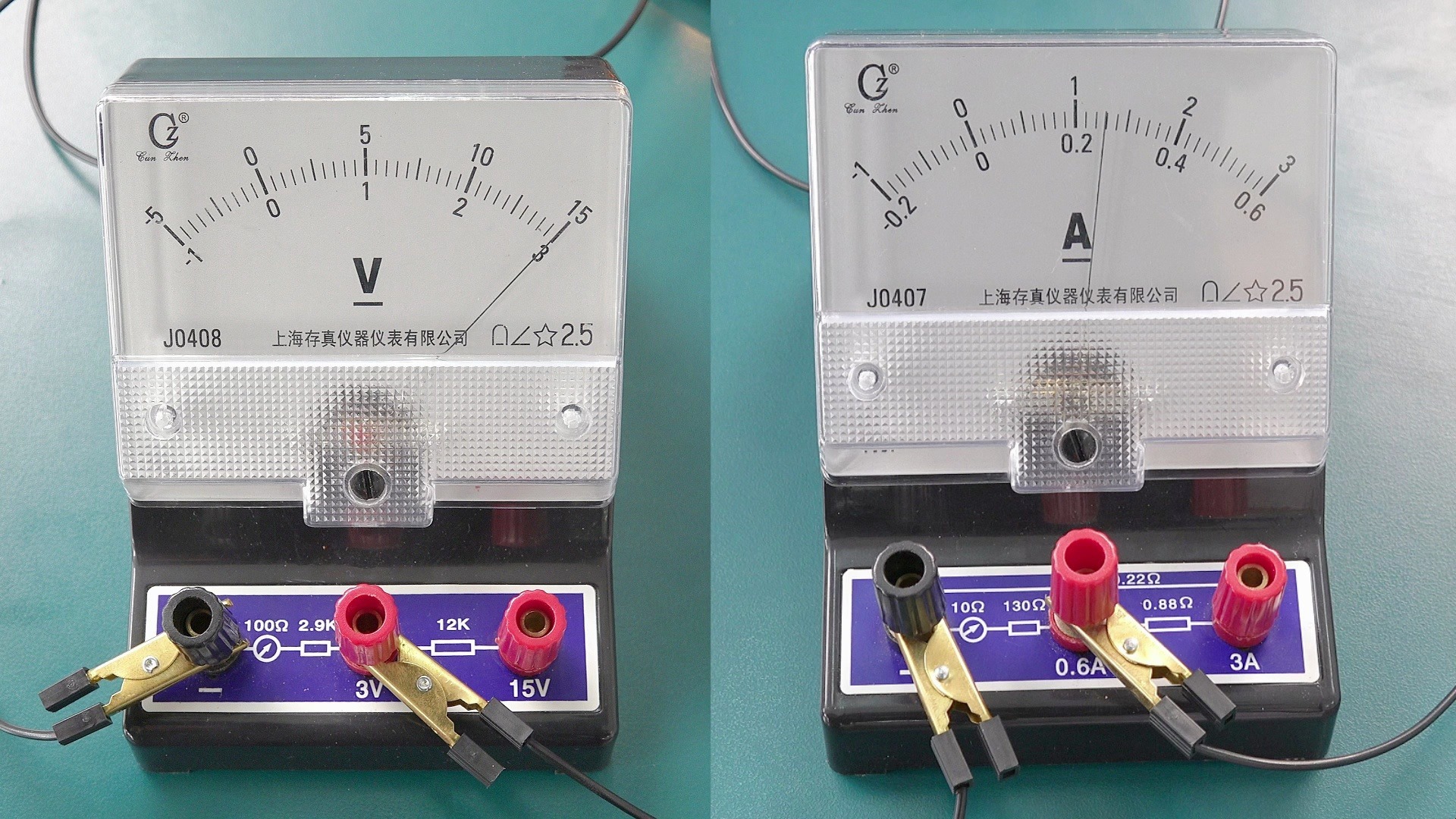 物理06:测量小灯泡的电功率