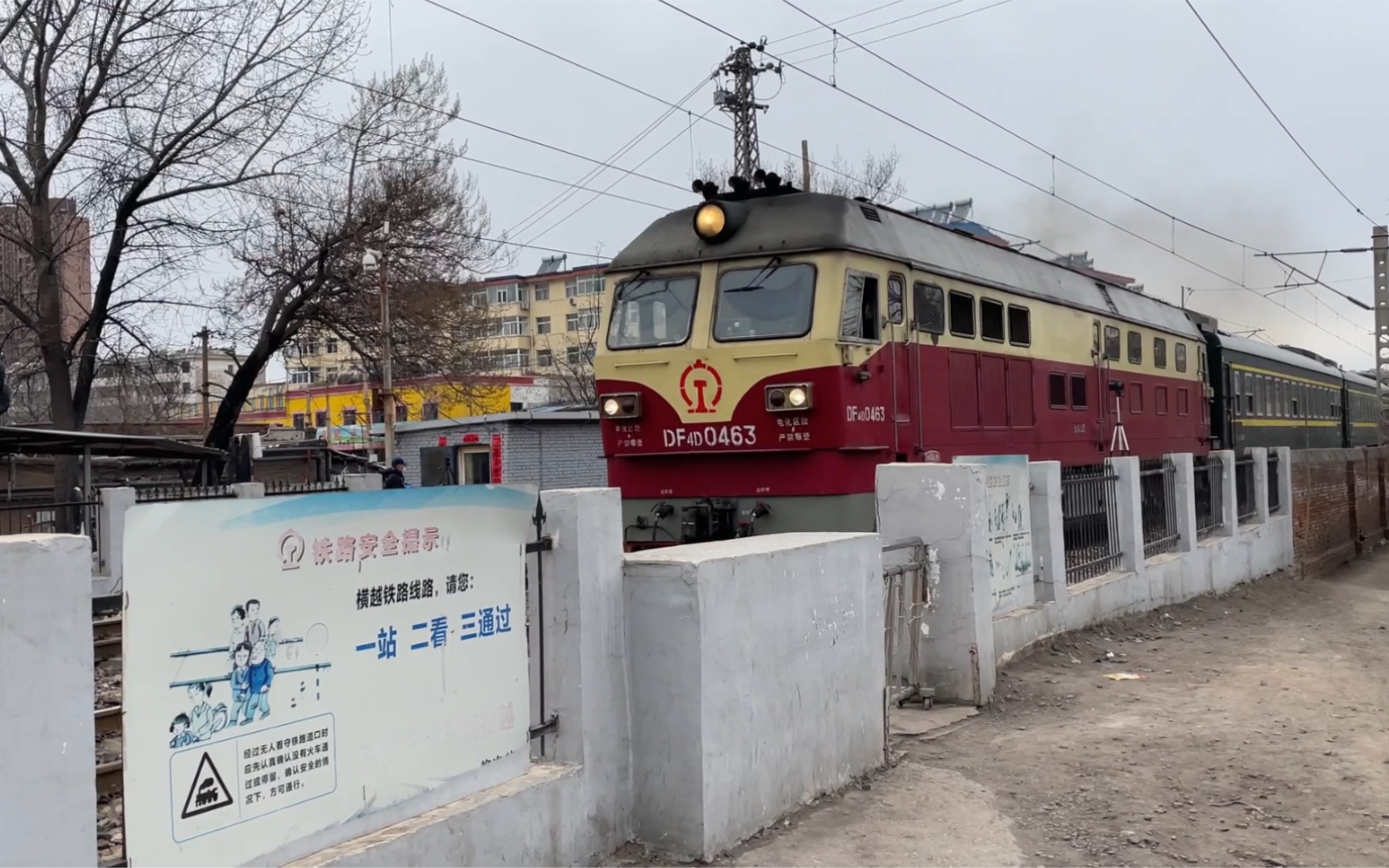 老虎牵引K903次和1551次列车通过榆次