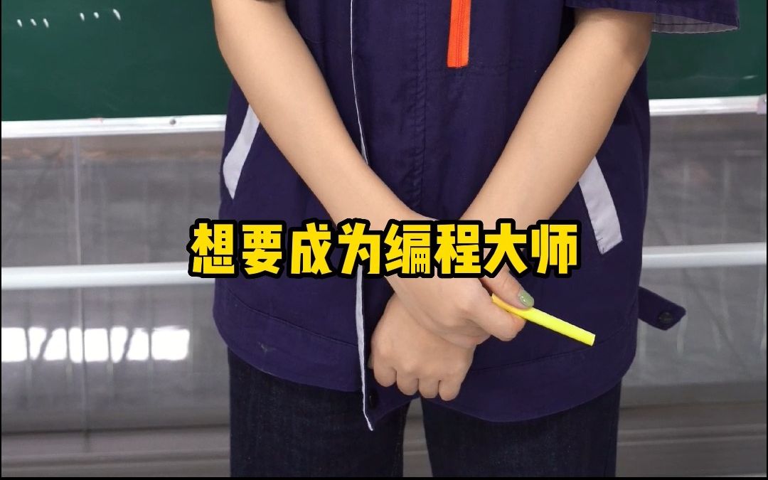 想要成为编程大师,首先你得懂宏程序!常用的宏程序指令你都学会了吗?