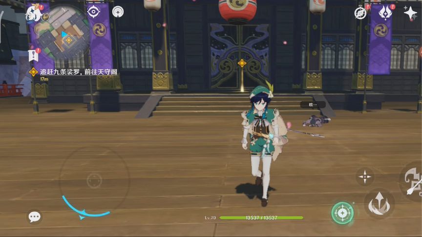 原神:主线任务御前决斗,女士很难对付?带2个奶妈刮痧能过关