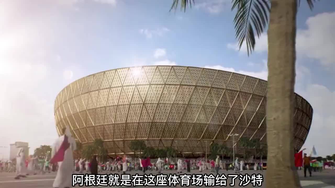 卡塔尔世界杯主体育场卢塞尔球场,充满中国设计的小巧思