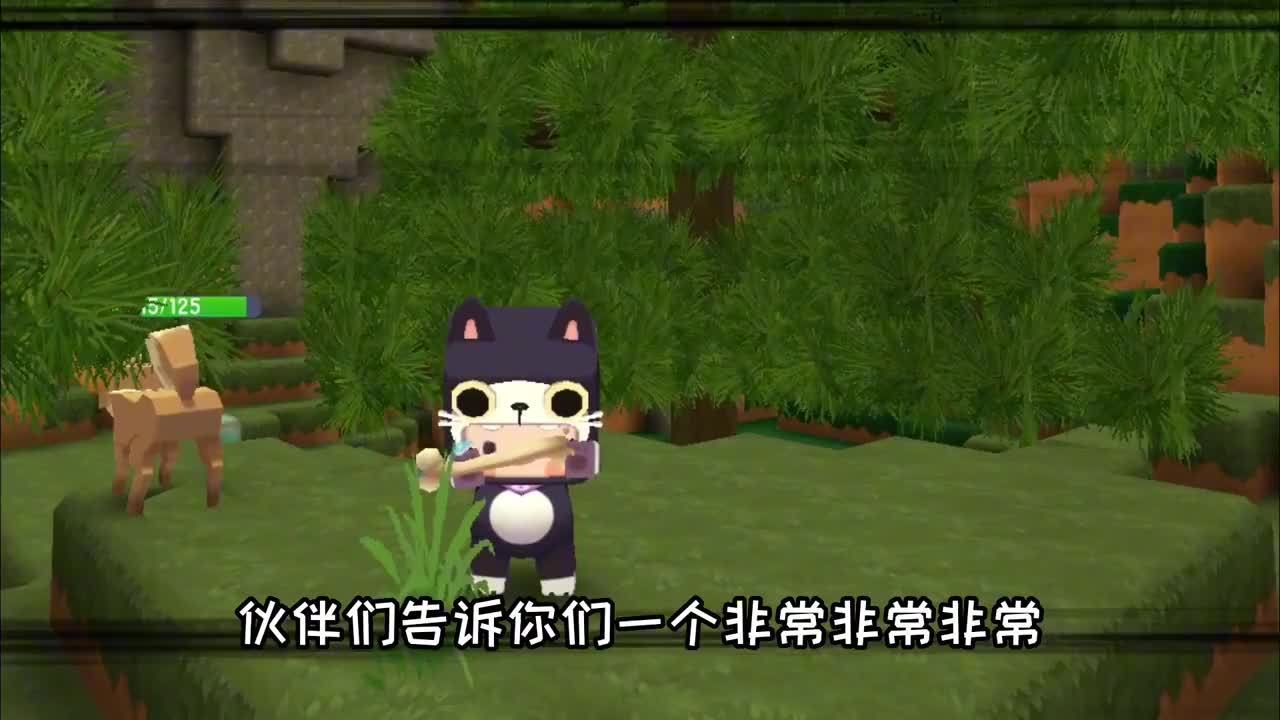 迷你世界一个好消息,也算是个坏消息钨金版本要消失了
