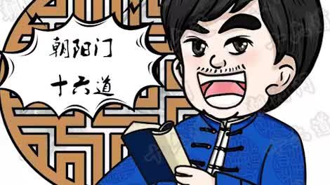 洗手间和主卧室“门对门”,可以在门后这样挂五帝钱