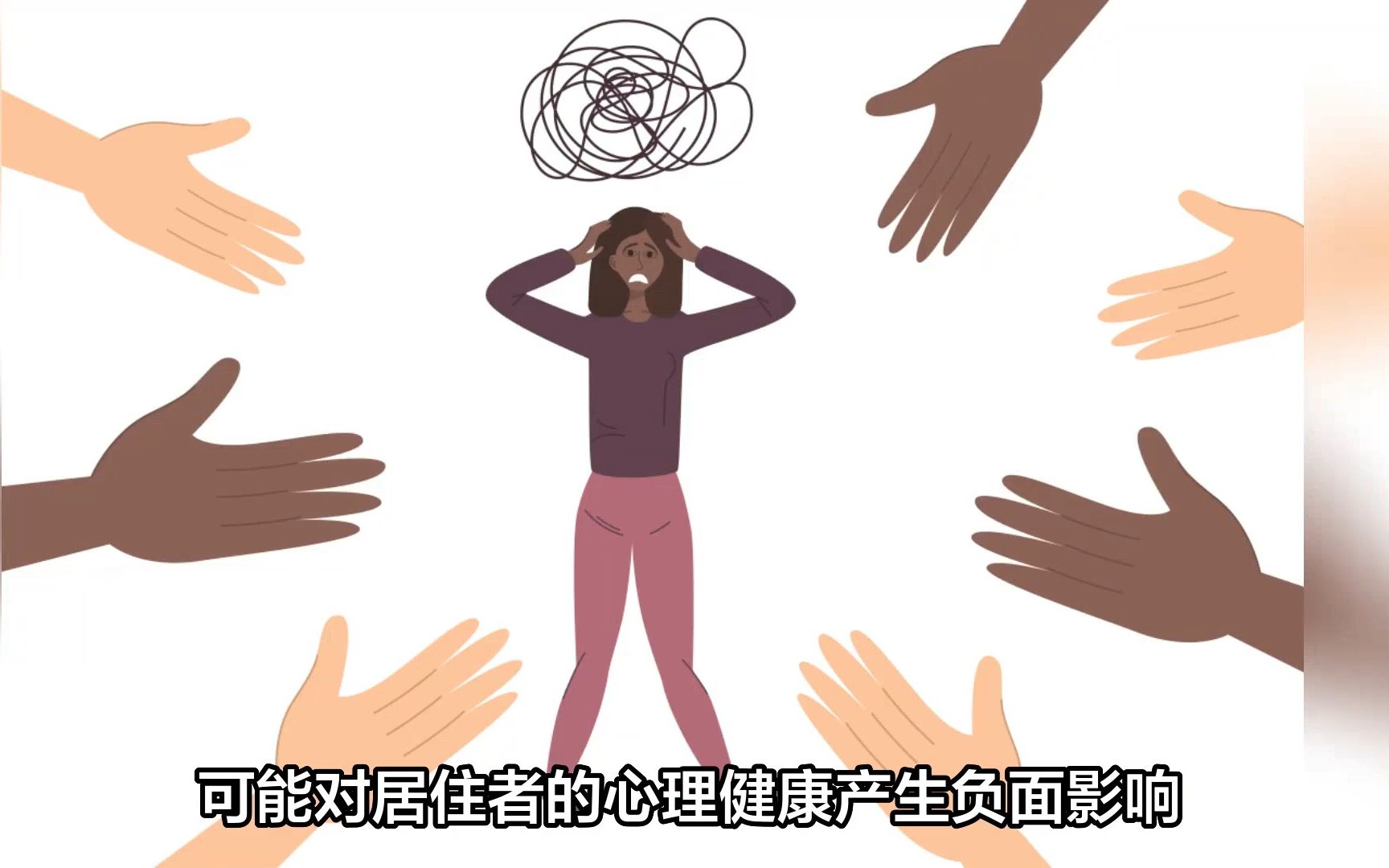 装修污染——室内有害物质的无声杀手