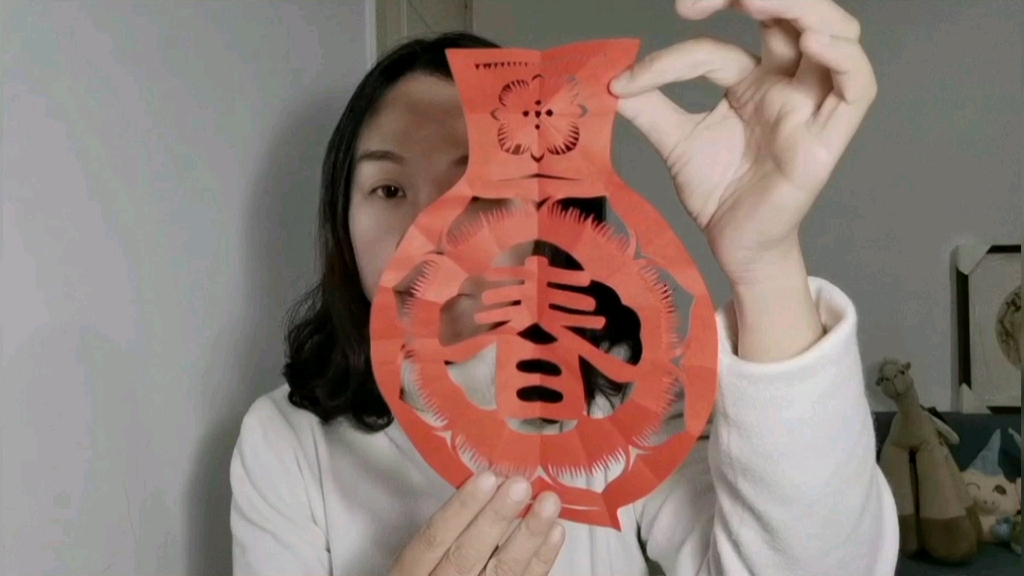中国传统文化,非遗传承,剪纸—花瓶,教学视频