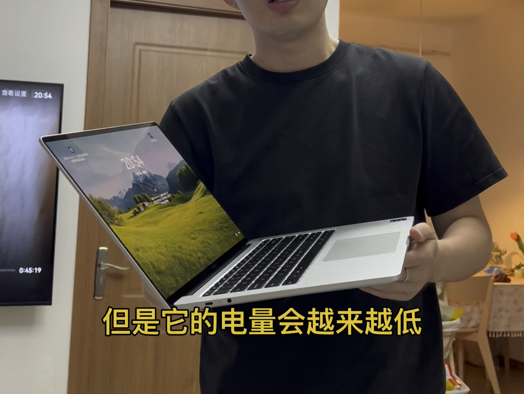 二手笔记本充电特别慢有哪些原因?100w数据线和60w充电线有啥区别...