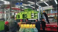 可破碎多种砂石料的治沙设备多少钱 重型液压对辊挤压式粉碎机生产...