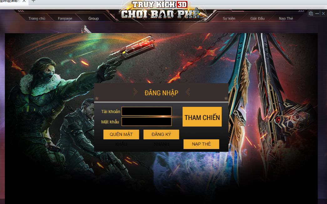 手把手教你下载生死狙击越南服的微端,流畅,速学!