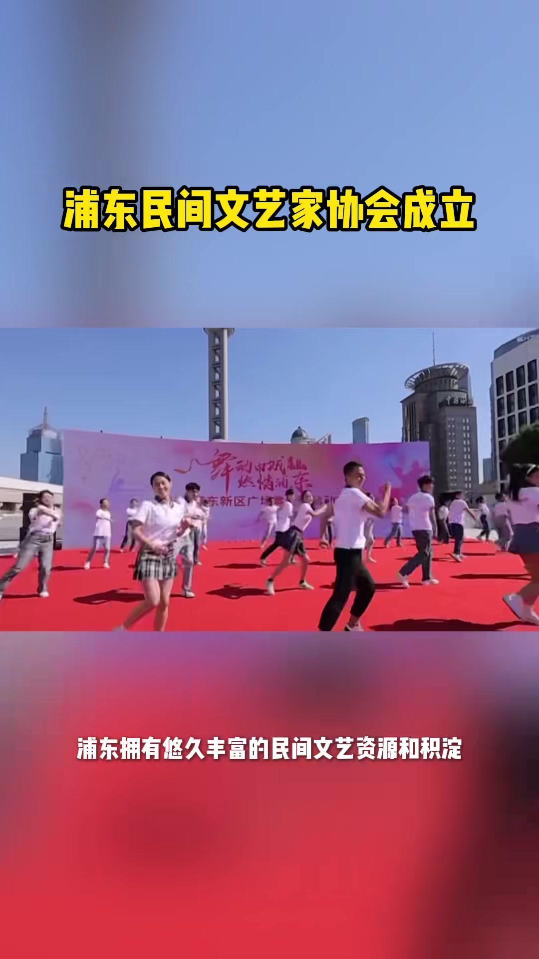 10月11日下午,浦东文联“大家庭”中的第6名成员——浦东民间文艺家...