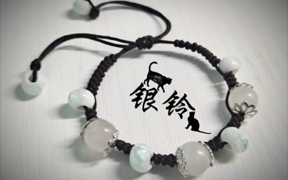 纯手工编织手链