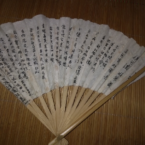 搞怪研究 