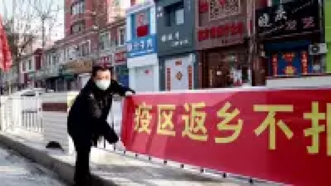 集贤县城市管理综合执法局--