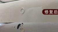 丰田凯美瑞补漆笔自喷漆汽车漆划痕修复油漆珍珠白水晶银紫钻黑色