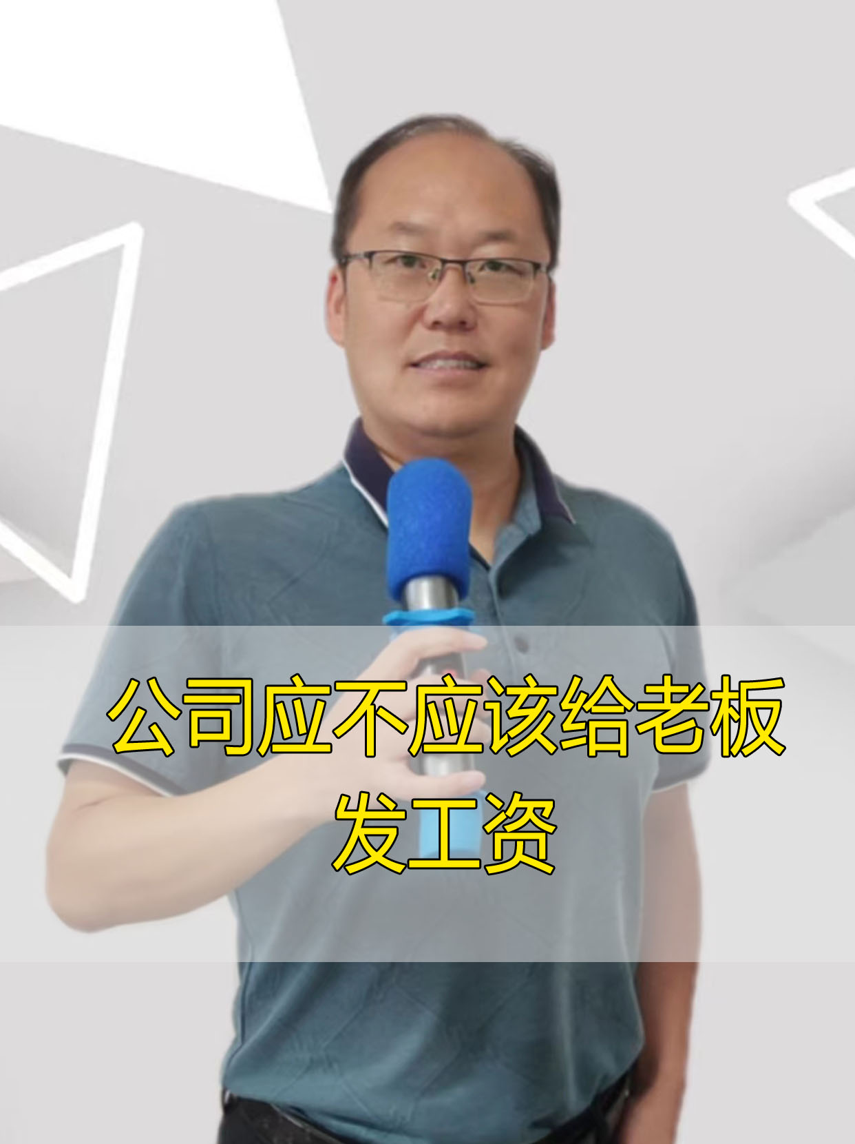 ...#咸阳税收筹划咨询 #纳税筹划 #秦都区纳税筹划 #雁塔区纳税筹划 #...