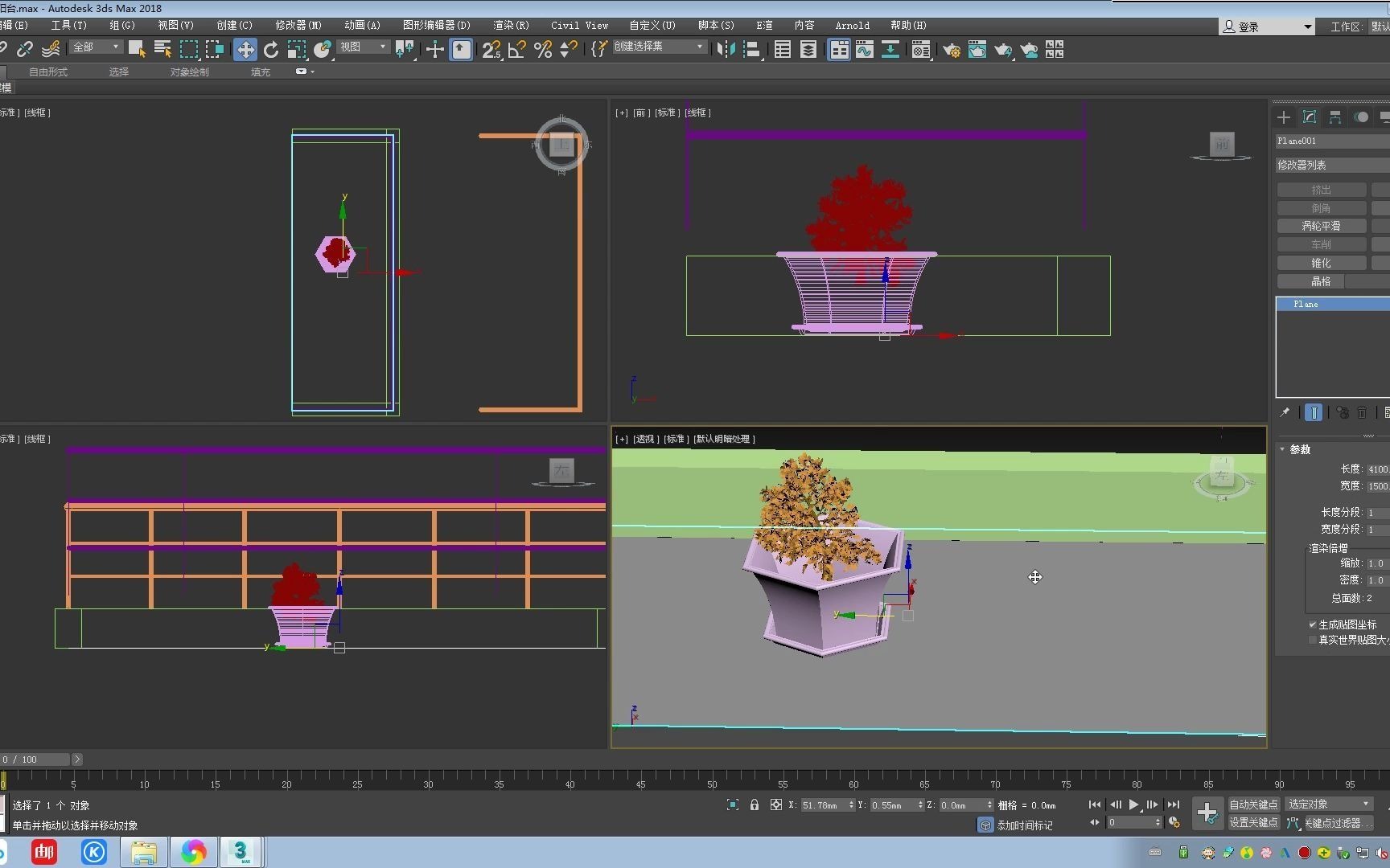3dmax电脑配置,3dmax空调材质参数,3dmax自学难吗,3Dmax使用内置...