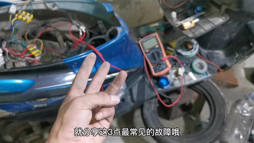 电动车路上突然没电了怎么回事?无外乎三点原因,一起看看