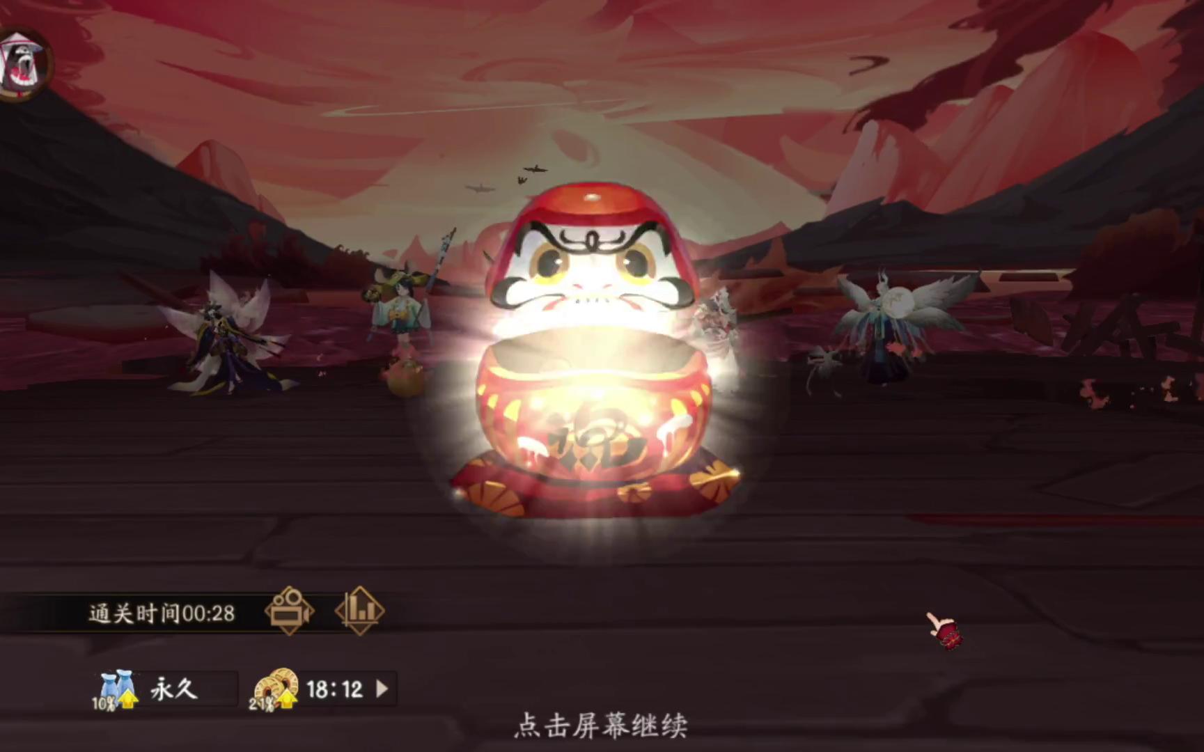 ...永生之海4层26s,因幡辉夜姬大幅降低13sP2门槛(简介有面板计算器)