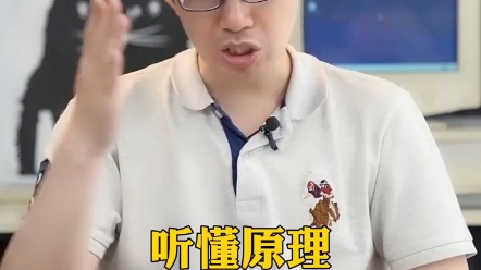 学习编程,能听懂理论和能写出代码完全是两回事!