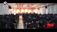 永远跟党走——战斗堡垒!