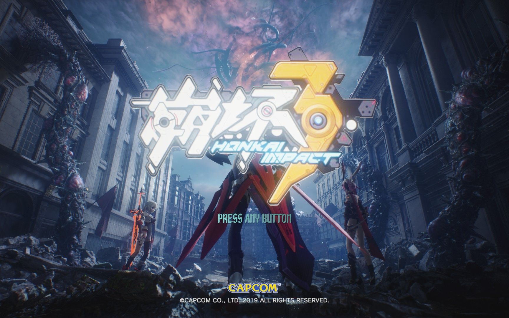 【鬼泣5x崩坏三3】|新崩坏3MOD合集|大量新角色,新武器替换(含玩家...