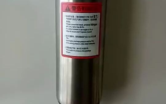 海莱姆高压氮气瓶组HNS-1,用于液压站,氮气源