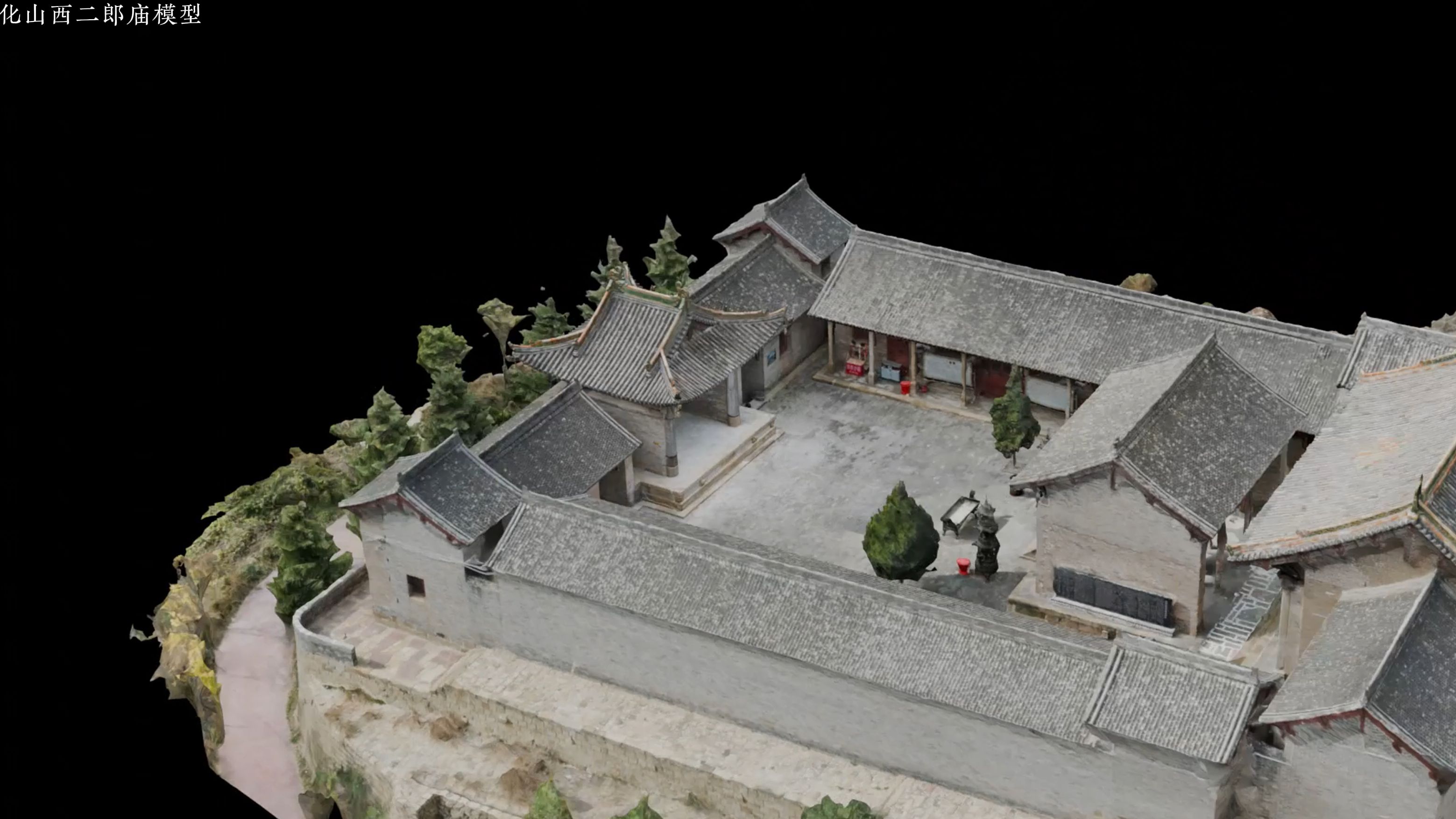 人工智能时代下文化遗产的数字修复设计——以山西二郎庙古戏台为例