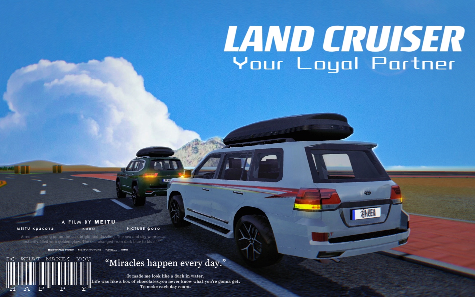 这是汽模2(汽车模拟器2)?_手机游戏热门视频